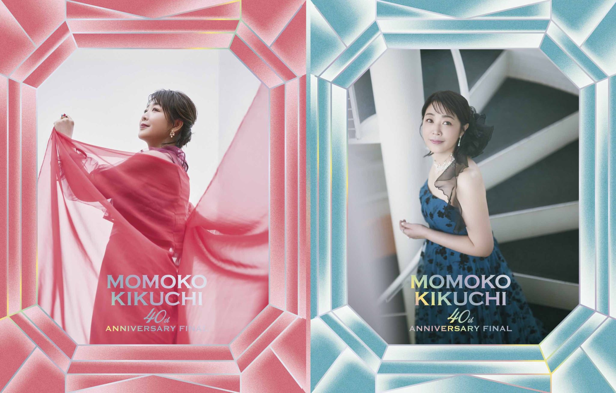 『MOMOKO KIKUCHI 40th Anniversary PHOTO BOOK』発売決定！ | 菊池桃子 Official Website